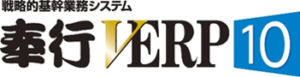 奉行シリーズ | ソリューション | DAIKO XTECH株式会社