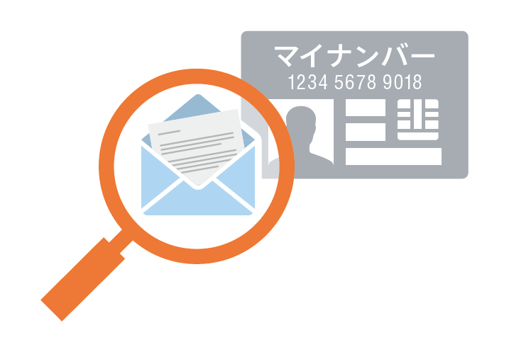 m-FILTER | ソリューション | DAIKO XTECH株式会社