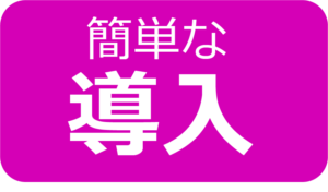 Vade for M365 | ソリューション | DAIKO XTECH株式会社